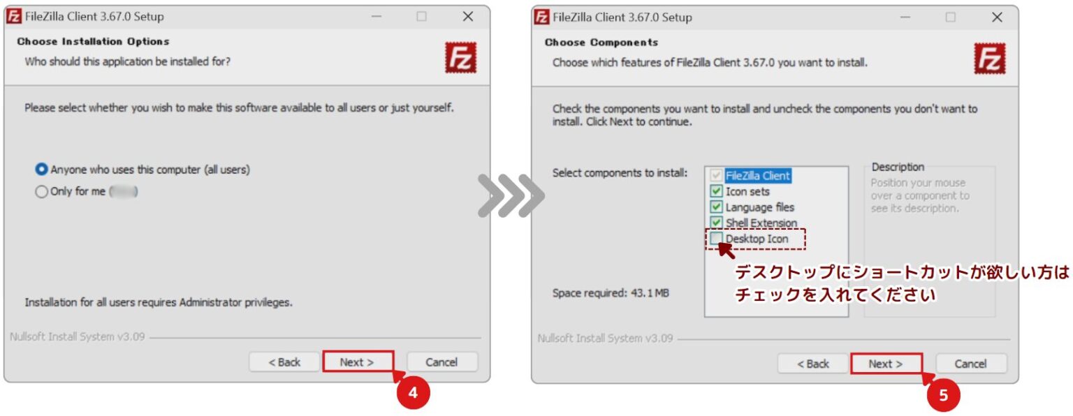 ぐうてるブログ | 【簡単解説】ConoHa Wing SFTPとFTPの設定方法 with FileZilla
