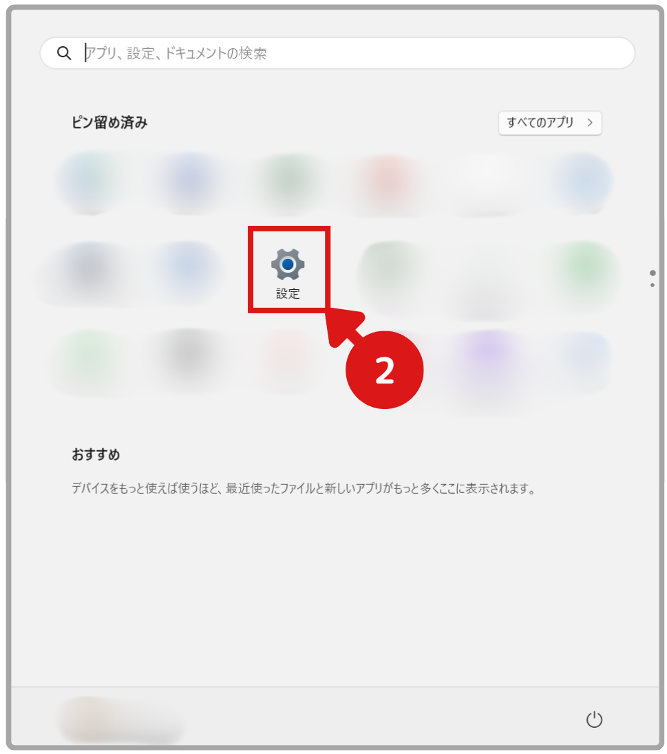 ぐうてるブログ | 【簡単解説】ConoHa Wing SFTPとFTPの設定方法 with FileZilla